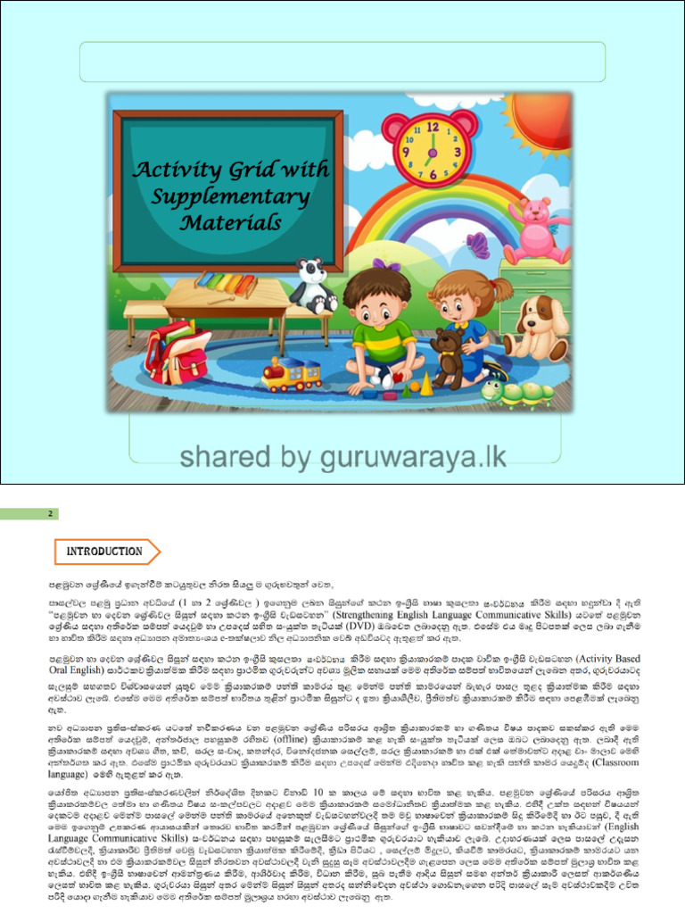 Gr 1 Sinhala Exp (1) | PDF