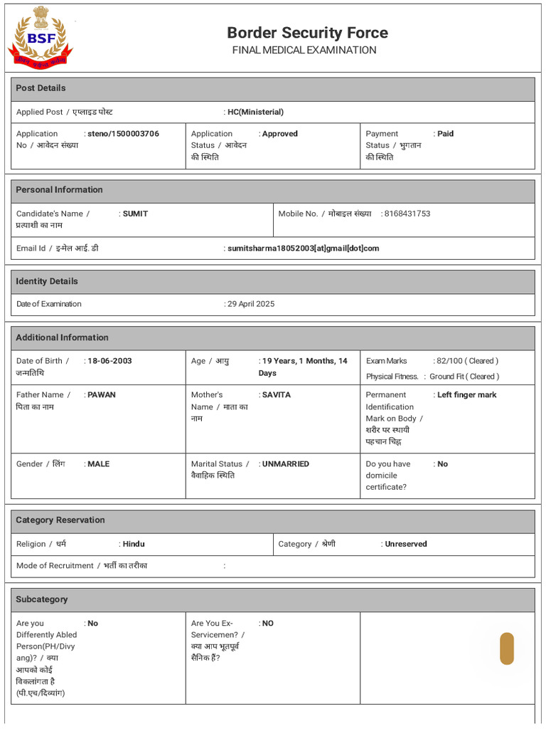 BSF - Preview Registration Form | PDF