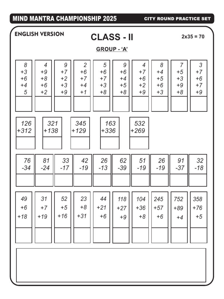 Class - 2 English | PDF