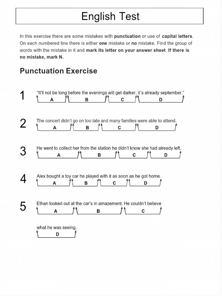SEAG Transfer Test | PDF