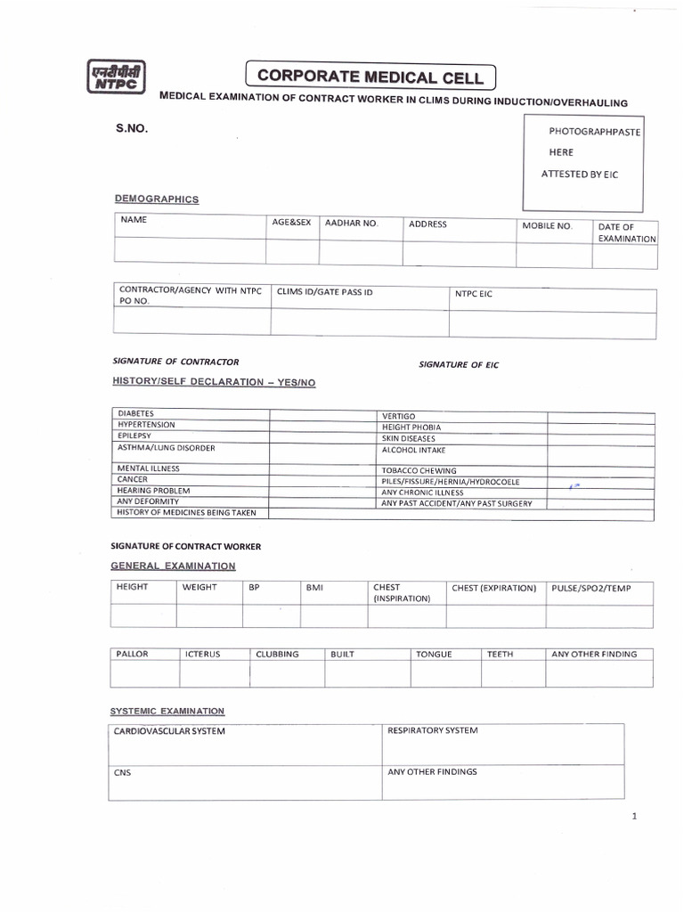 Medical Form | PDF