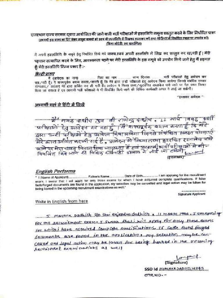 Adobe Scan 22 Apr 2025 - Compressed (1) - Compressed | PDF