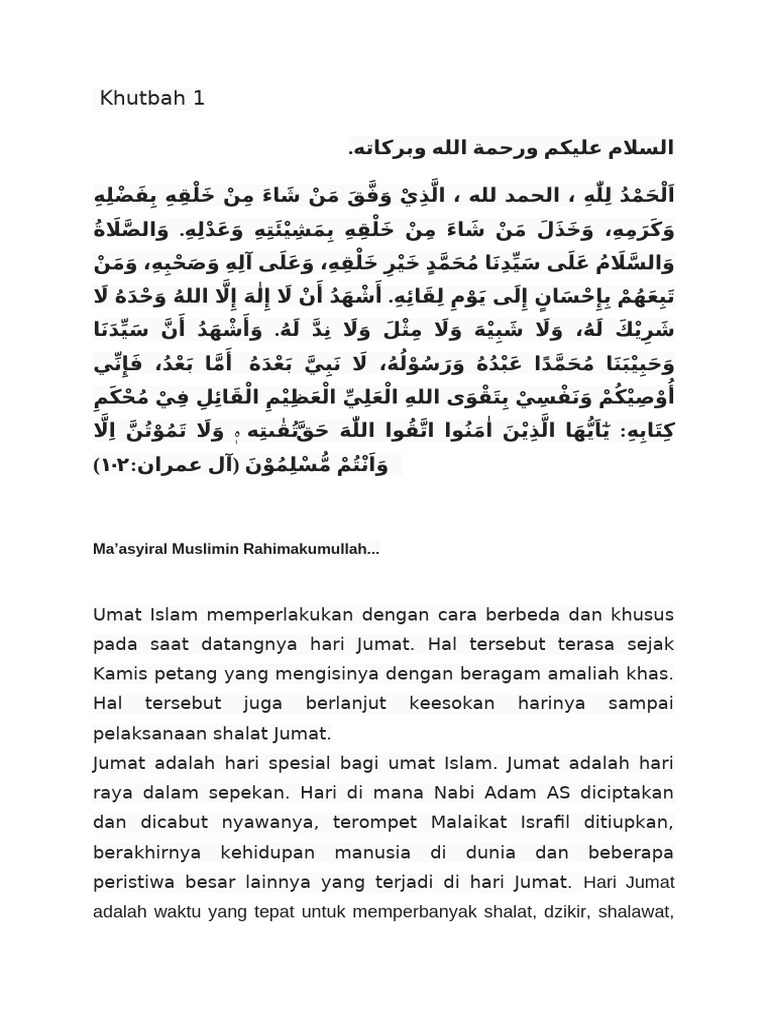 Khutbah Jum'at | PDF