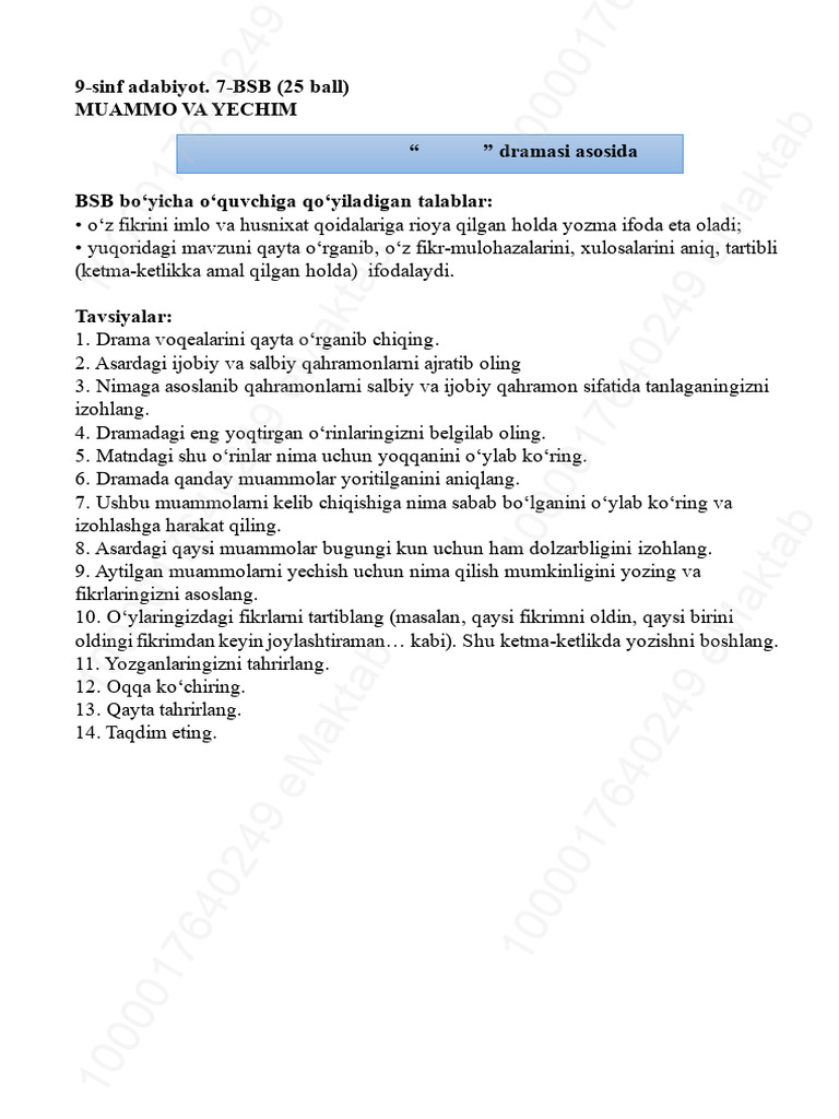 Original 9-Sinf Adabiyot 7-BSB | PDF