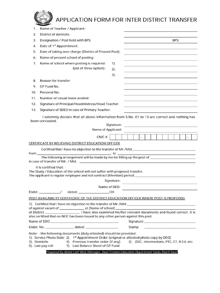 Transfer Inter District Proforma | PDF