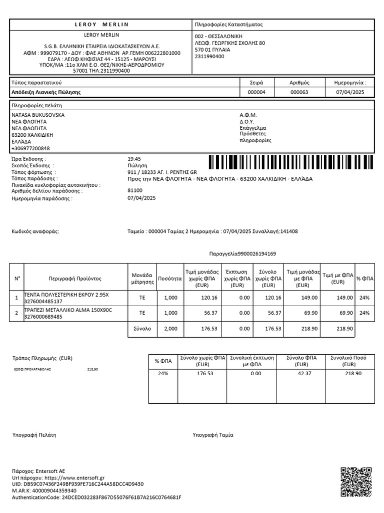 20250407_19454824_FACTURE_2025-000002-2-00000413000063 | PDF