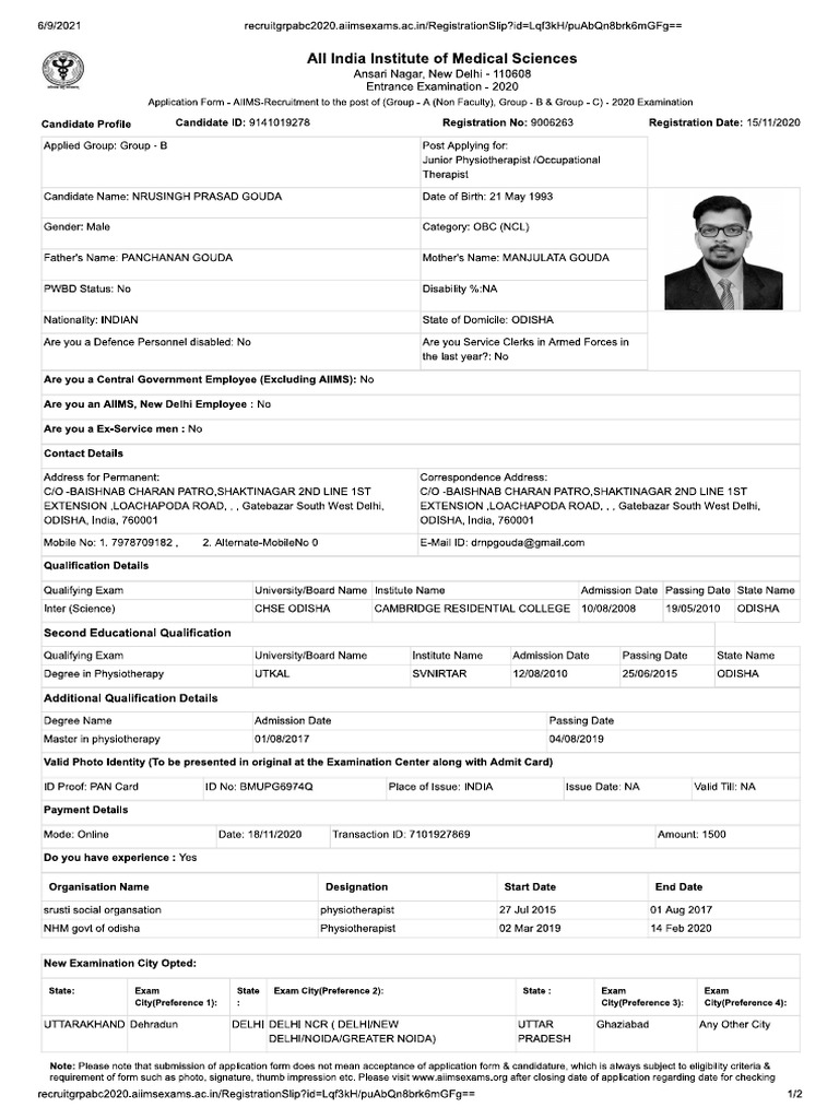 PHD Notification 24 2016 | PDF