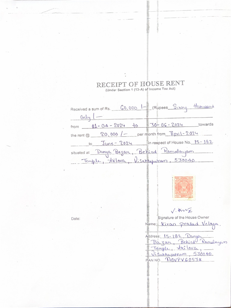 House Rent Format | PDF