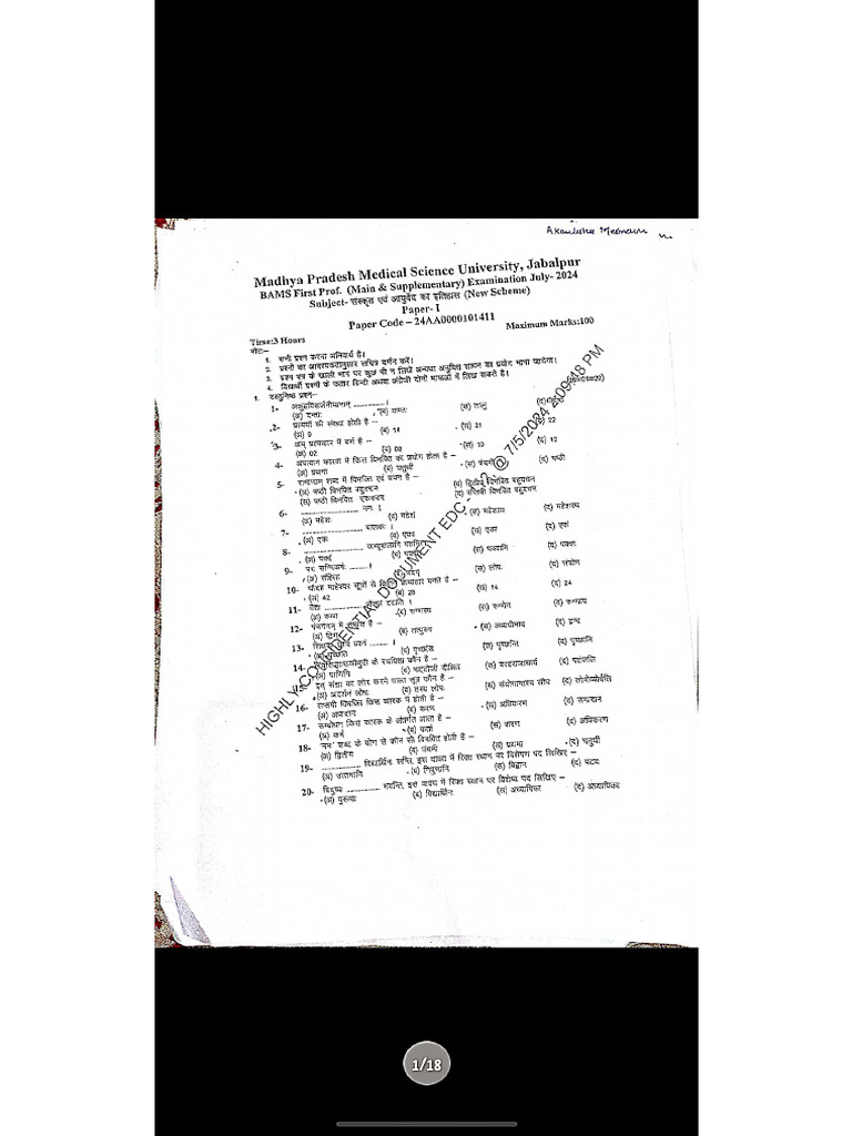 DOC-20250213-WA0031 | PDF