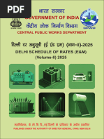 DSR 2023 Vol 2 - Google Search | PDF | Software | Computing