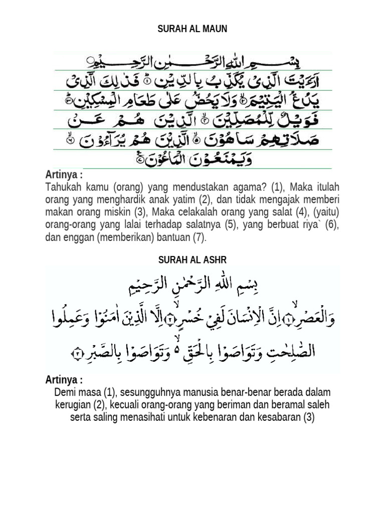 Pesan Utama Surah Al Maun dan Al Ashr | PDF