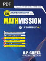 CS PYQ Computer Networks | PDF