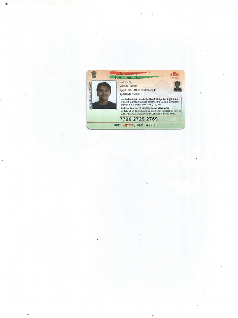 Hardik Adhar New 2025 | PDF