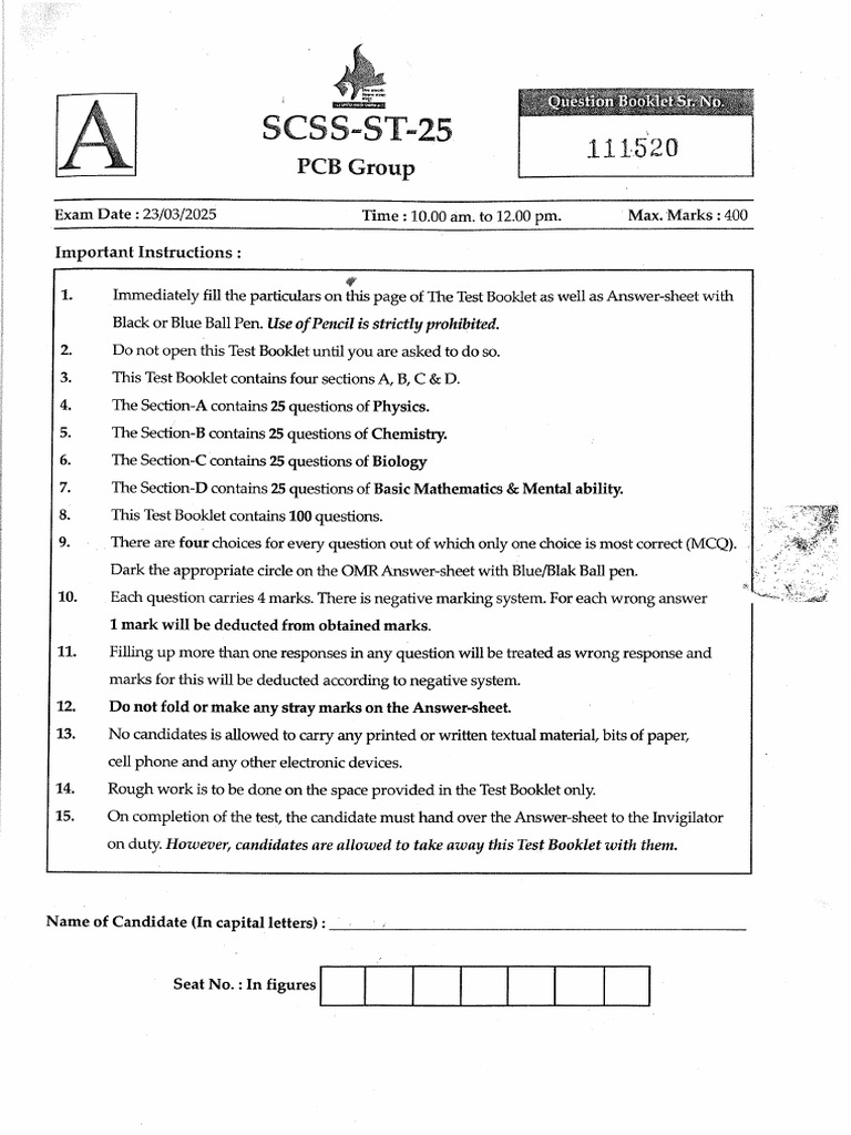 PCB 2025 | PDF
