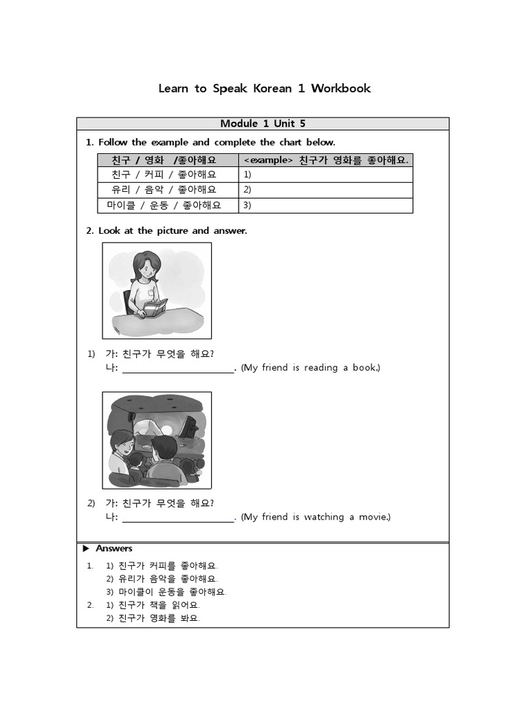 Learn To Speak Korean 1 Workbook | PDF