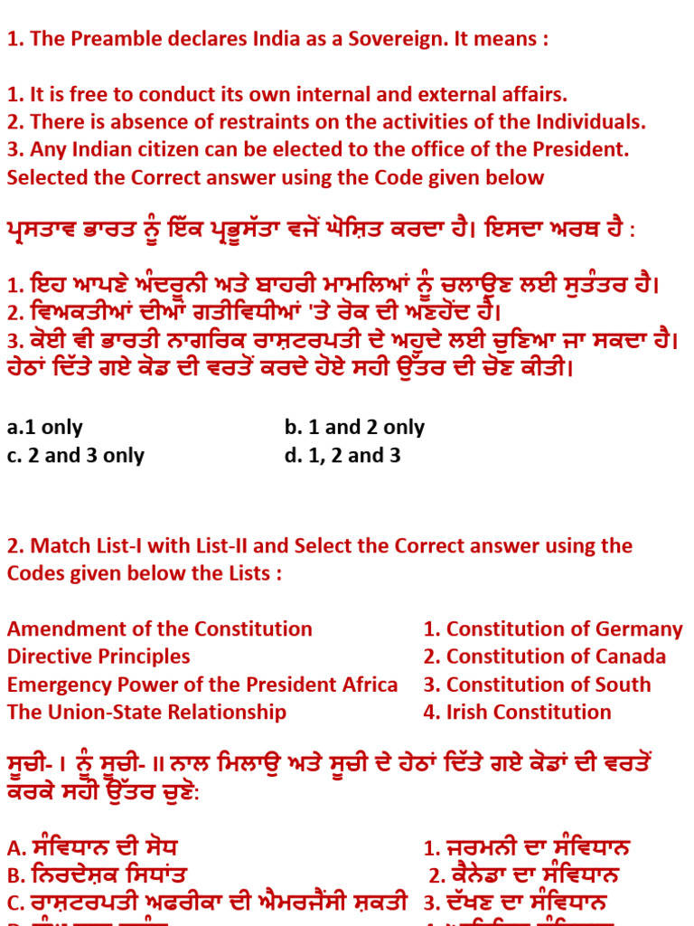 PDF (Class 1 ) - 24110339 - 2025 - 03 - 16 - 19 - 48 | PDF