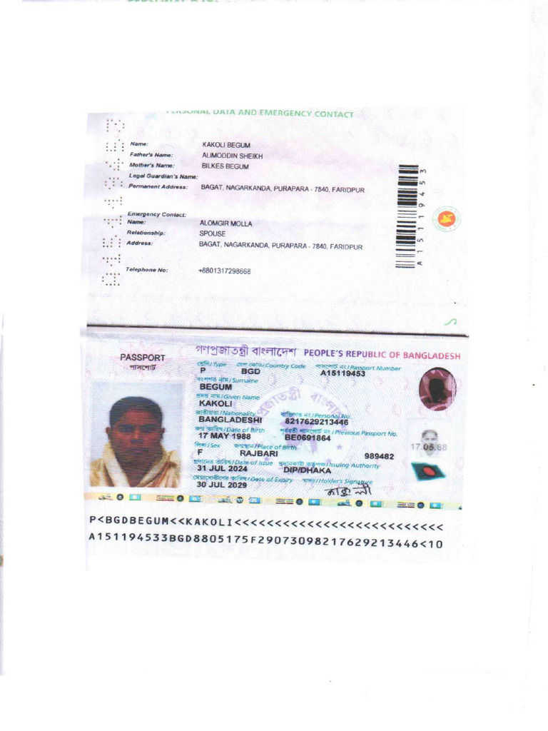 Kakuli Passport Compressed | PDF