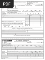 CSB Bank NEFT/RTGS Application Form | PDF | Personal Finance ...