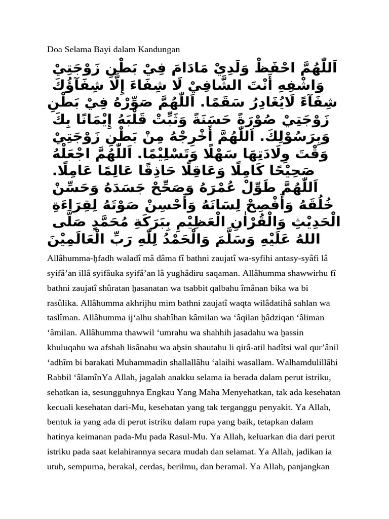 Doa Selama Bayi Dalam Kandungan | PDF