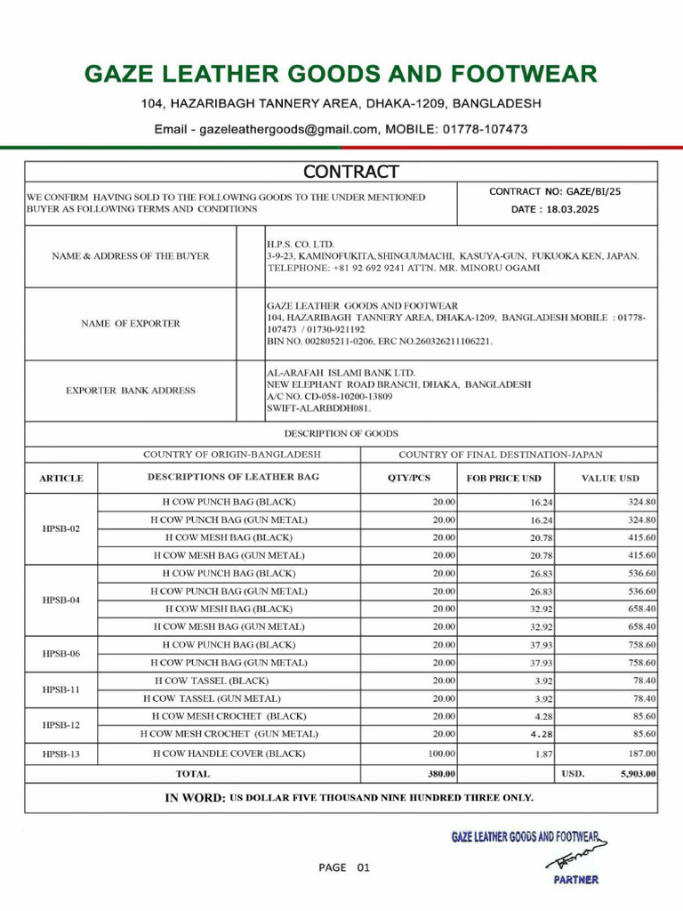 Contract (HPSB) | PDF
