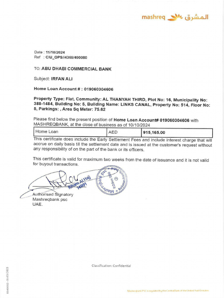 514 Links Canal - Liability Letter Bank | PDF