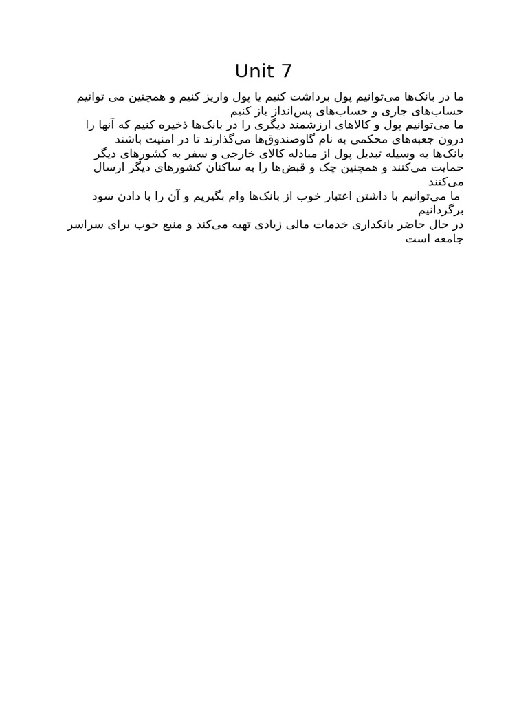 Reading Summary Pre2 | PDF
