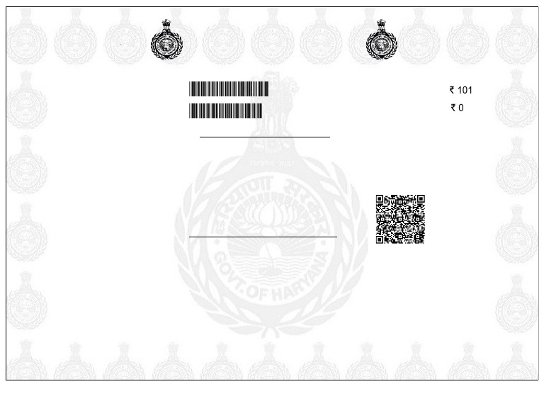 Stamp Paper 70224266 | PDF