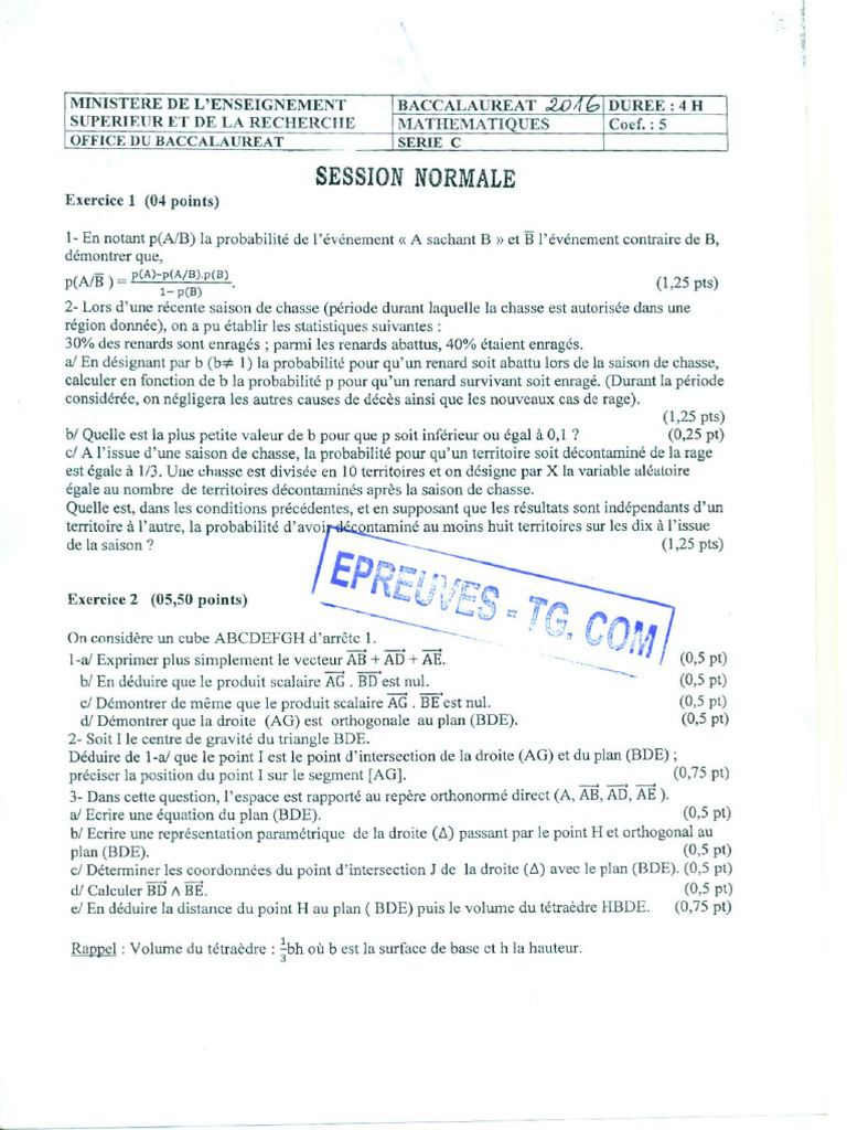 Bac C Math 2016 | PDF