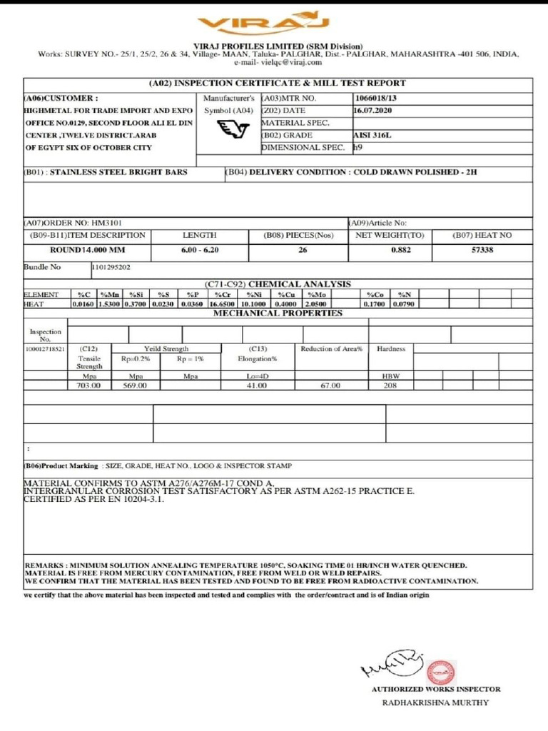 Inspection Certificate High Res | PDF