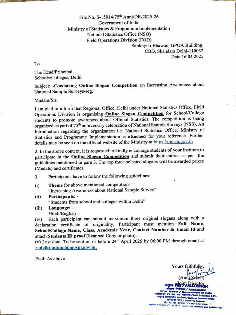 Online Slogan Competition | PDF