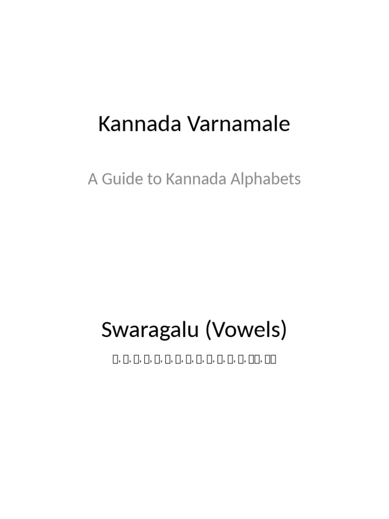 Kannada Varnamale PPT | PDF