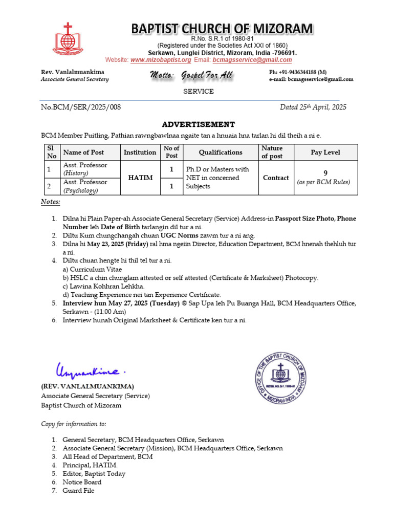 2025 HATIM Advertisement | PDF