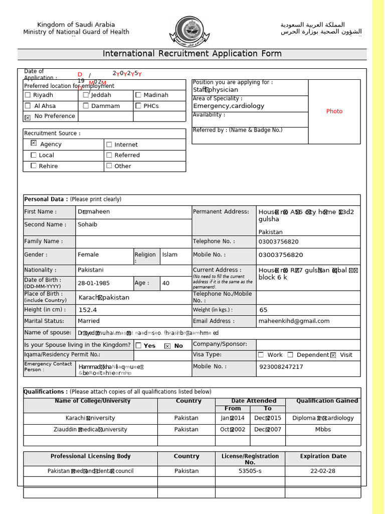 C1-International Recruitment Application | PDF | Health Care