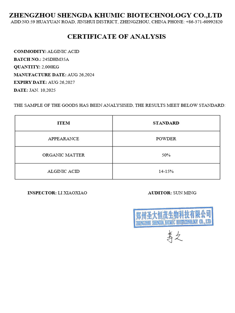 Certificate of Analysis - Alginic Acid | PDF