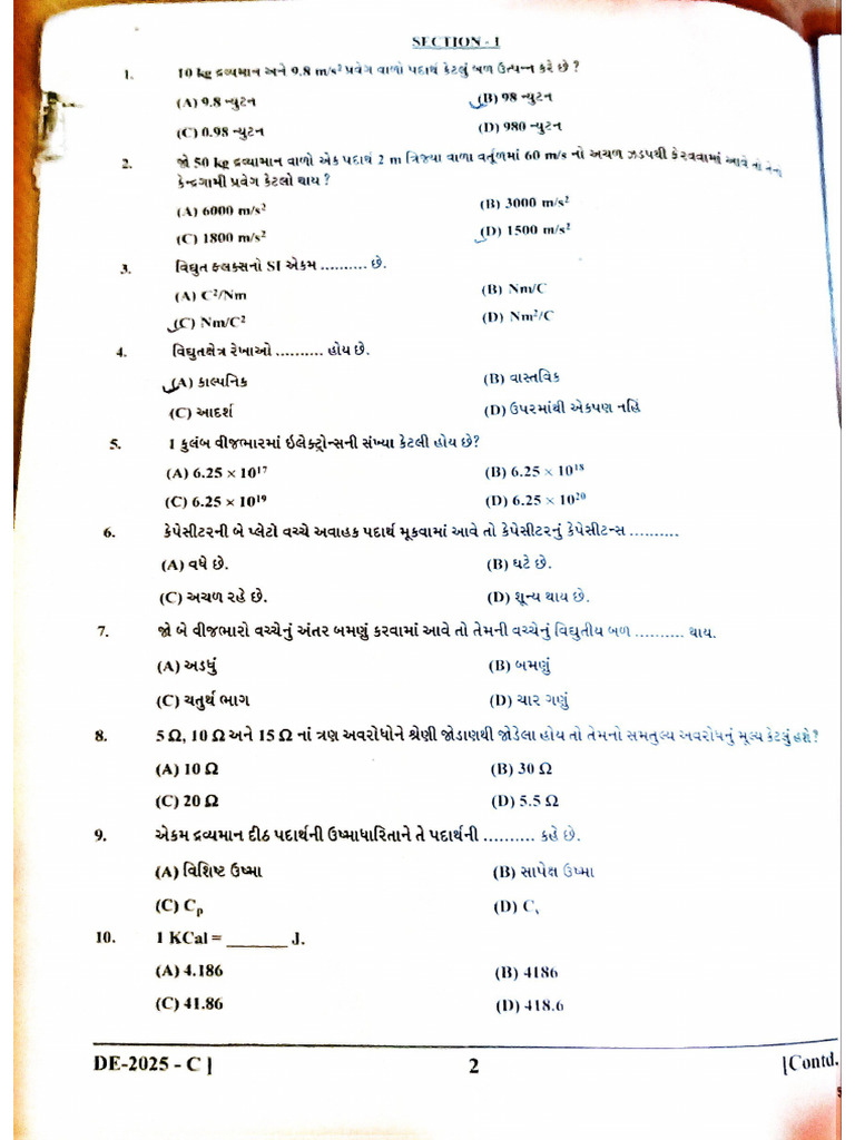 Ddcet-2025 Paper | PDF