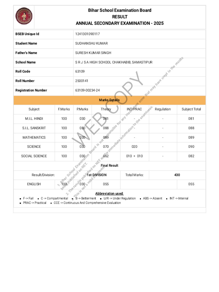 - Secondary Annual Result 2025 | PDF | Vocational Education | Secondary ...