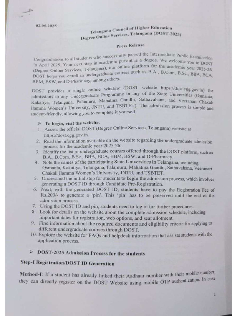 Dost 2025 Press Note English | PDF