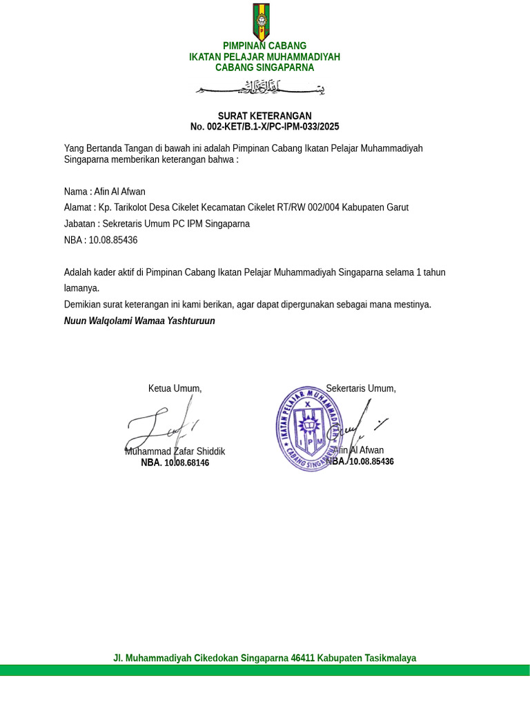 Surat Keterangan Kader IPM Singaparna | PDF