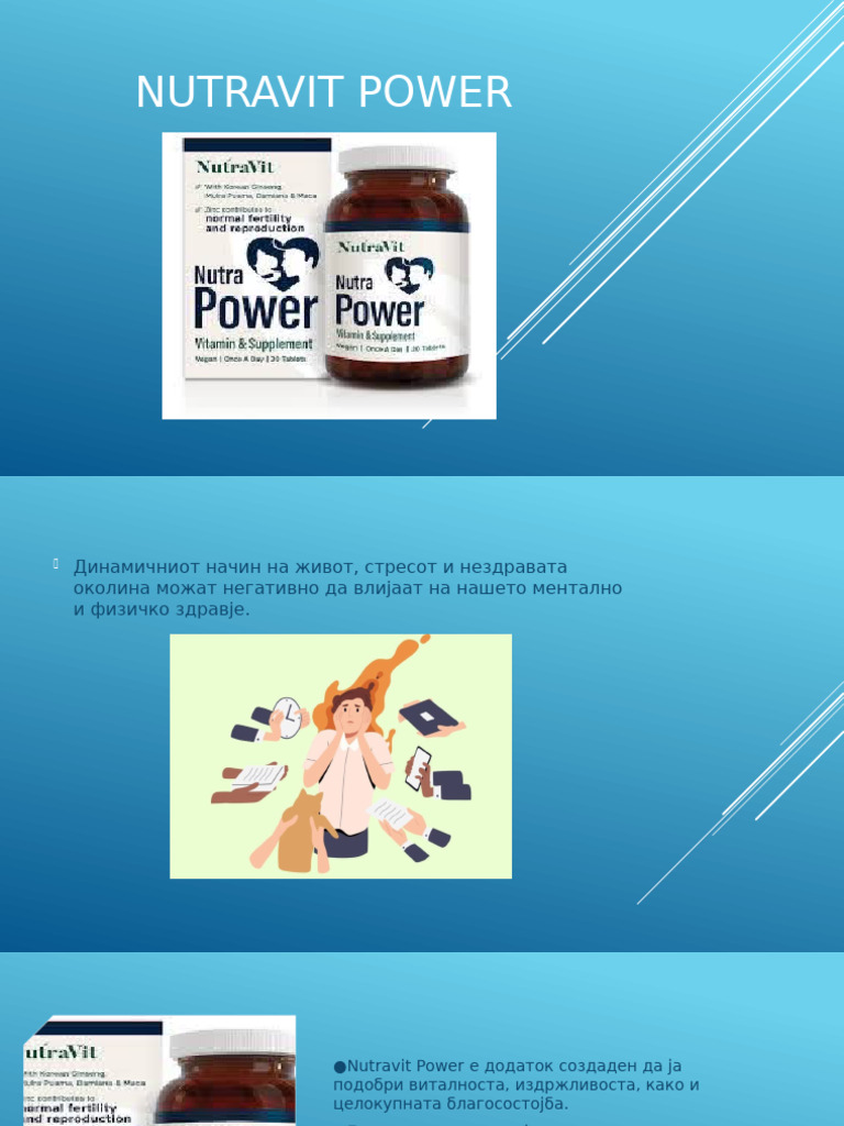 Nutravit Power | PDF