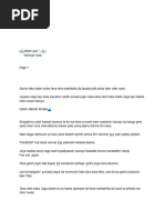 Touch Typing Lesson 4 - Capital Letters - How To Type - Free Typing ...