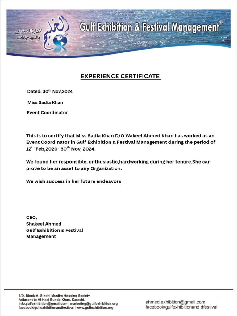 GEFM Experience Letter | PDF