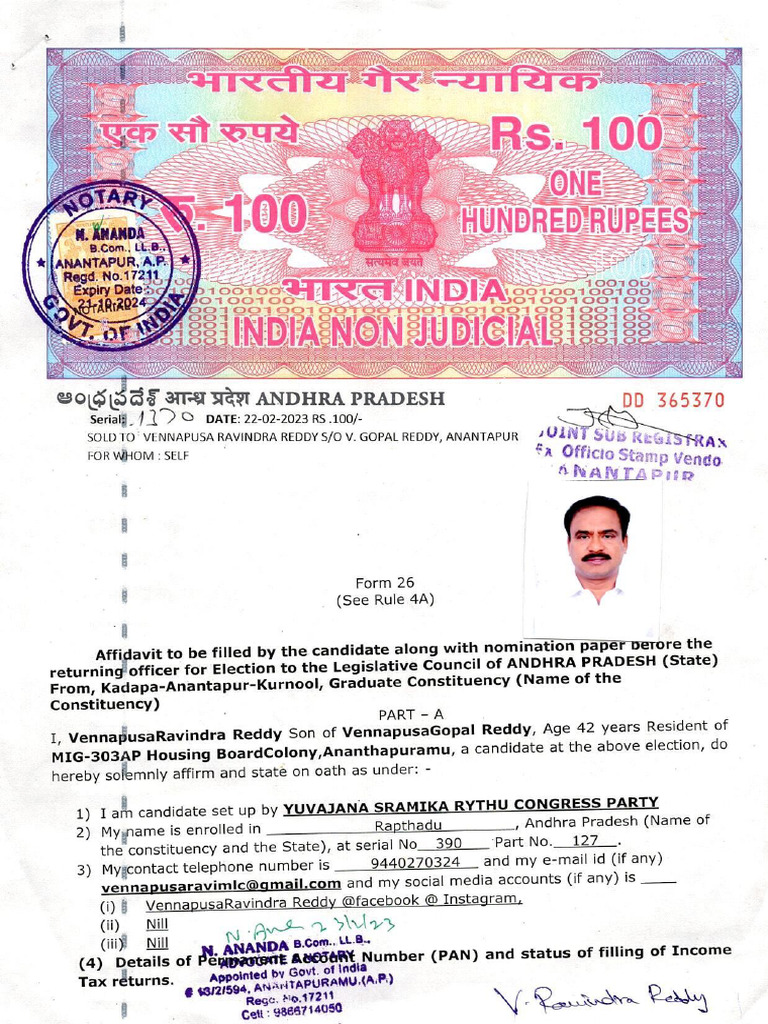 Vennapusa Ravindra Reddy | PDF