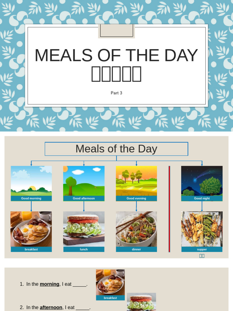 Daily Meal Preferences and Vocabulary | PDF