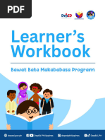 Mga Salitang Nagsisimula Sa Letrang MM, SS, Aa Posters | PDF