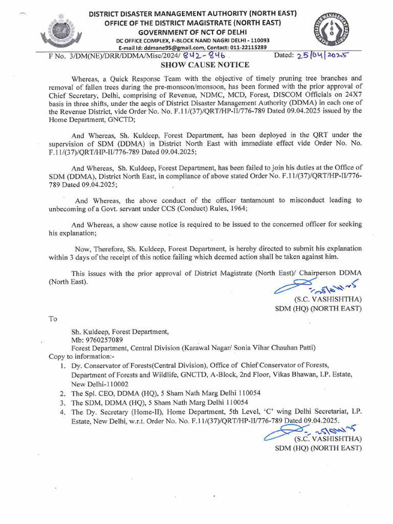 Sh. Kuldeep SCN | PDF