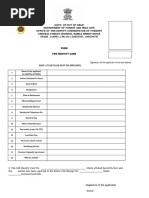 CPCB Id Card Form | PDF | Identity Document | Government And Personhood