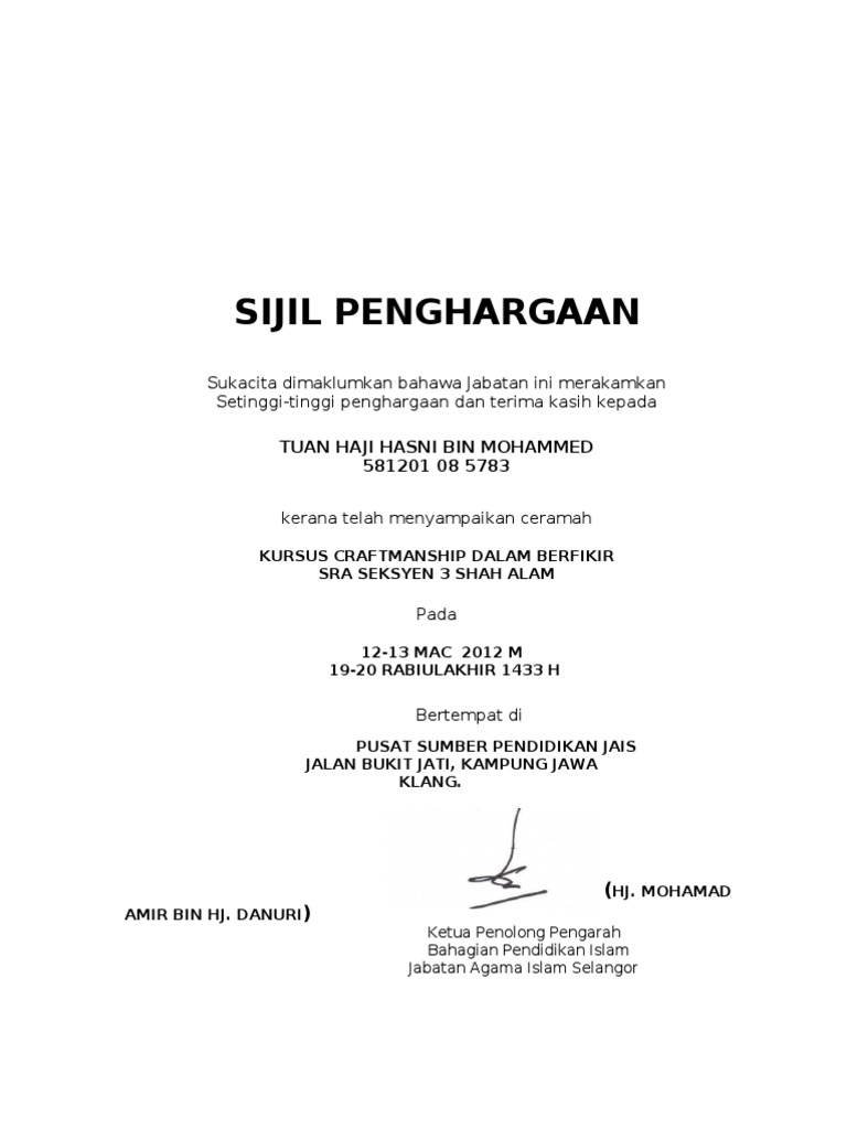 Contoh Format Sijil | PDF
