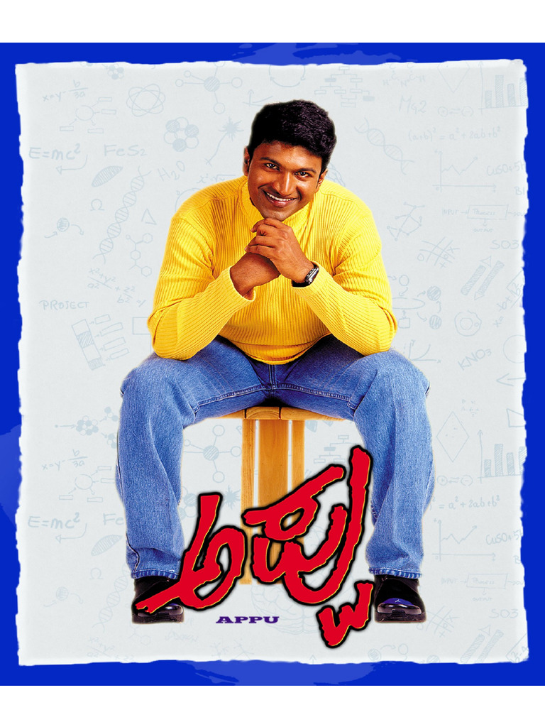 Appu Movie 2 | PDF