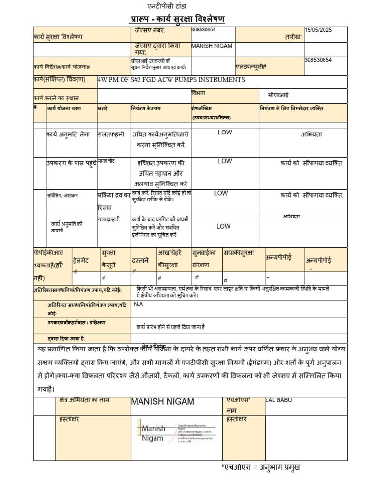 PM Jsa For 15.05.2025 7 | PDF