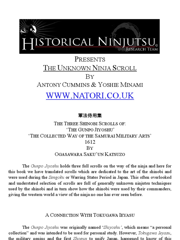 The Gunpo Jiyoshu: Ninja Scrolls Unveiled | PDF
